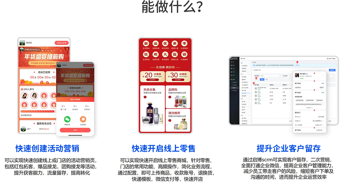 电话：400-6026-360